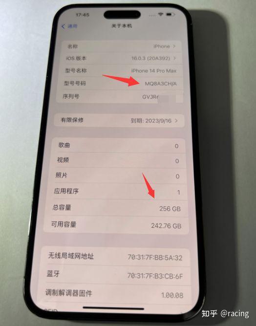 卖家：iPhone14Pro Max 256GB只要7600！网友：太贵，没人买！ - 知乎