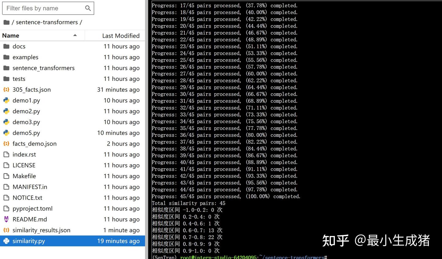 Sentence Transformers - 知乎