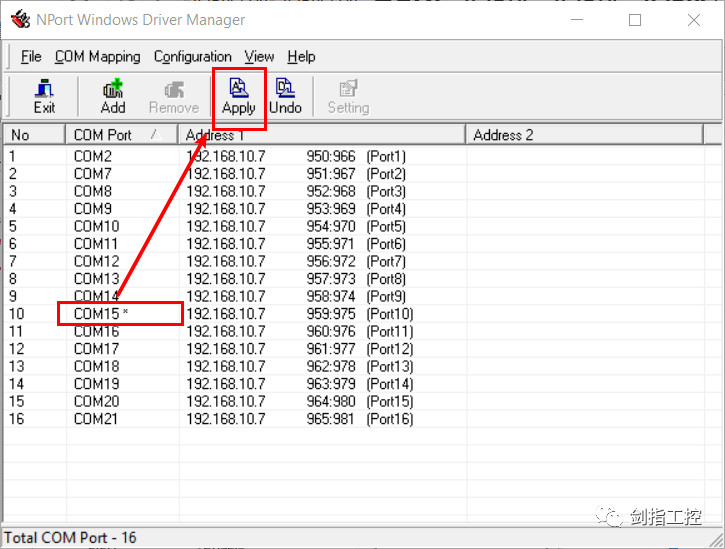 串口虚拟化 | 串口服务器Nport 5630 设置 - 知乎