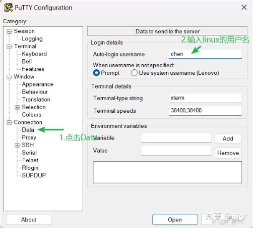 putty远程链接linux(保姆教程) - 知乎