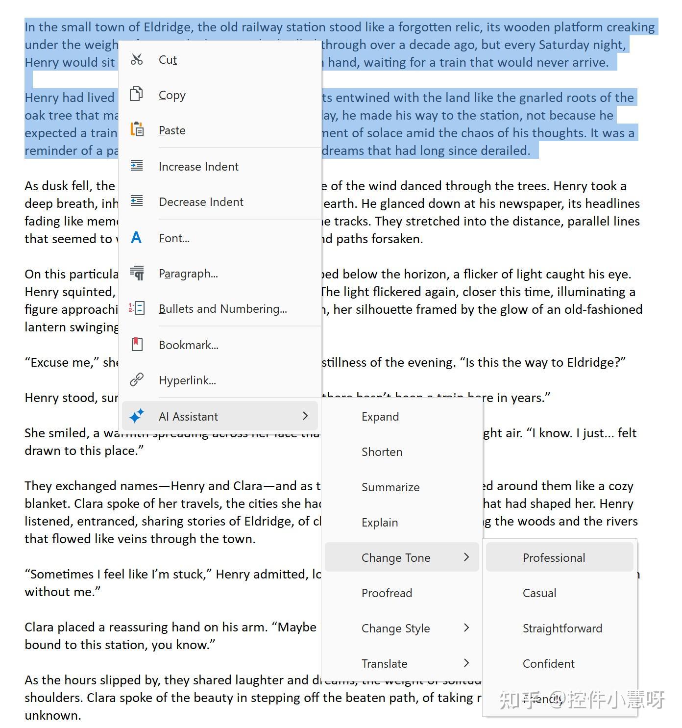 界面控件DevExpress VCL v25.1亮点：全新升级AI功能 - 知乎