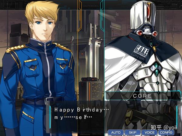 大帝国真希结局和core线食用报告 - 知乎