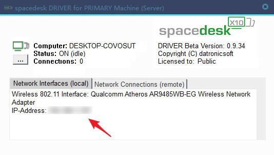 spacedesk：电脑无线轻松扩展屏幕 - 知乎