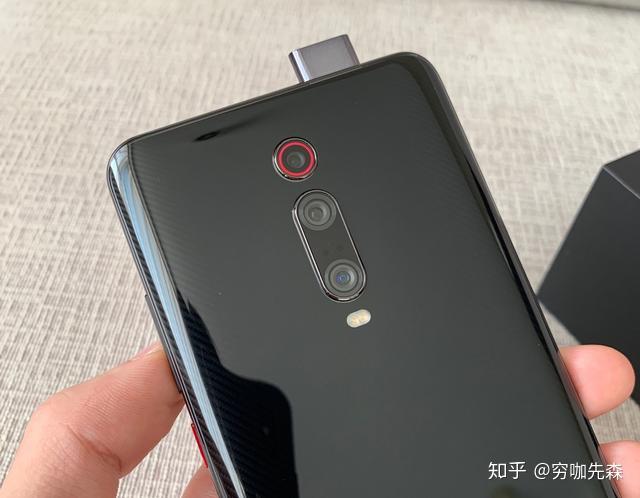 红米真旗舰之红米K20 Pro尊享版上手评测 - 知乎