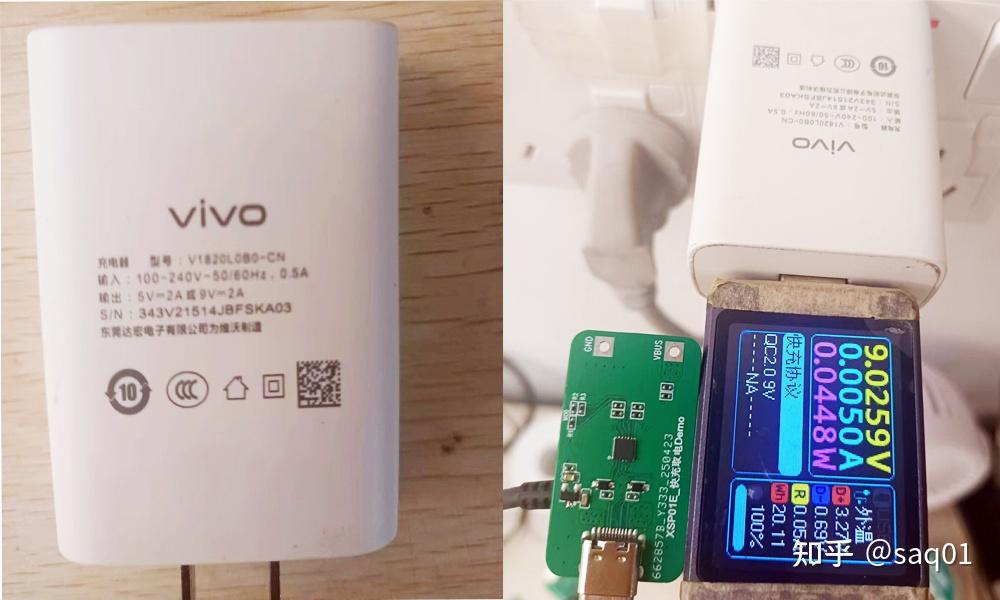 Type-C pd快充协议芯片 集成PD+QC+华为+三星协议 - 知乎