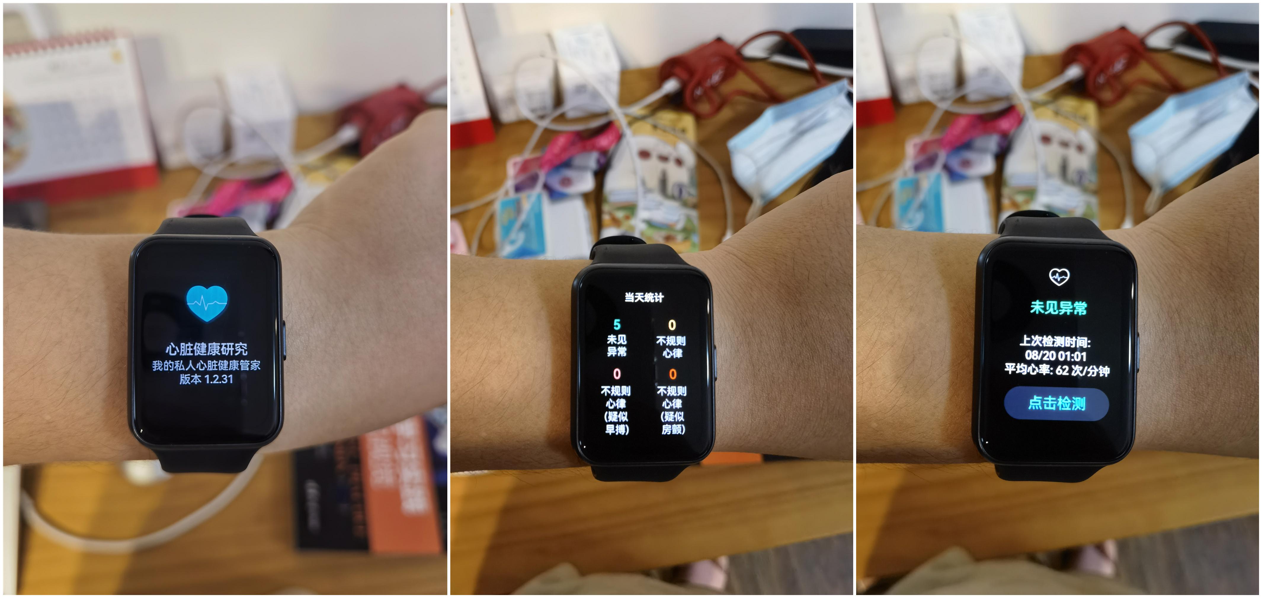 一文讲述我的华为Watch Fit2使用体验、华为手表机型对比、优势分析以及一些建议 - 知乎