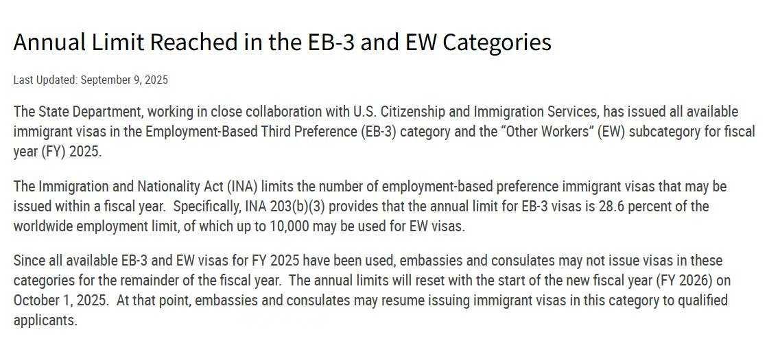 美国国务院公告：EB-1、2、3与EW类别的2025财年配额均已用完 - 知乎