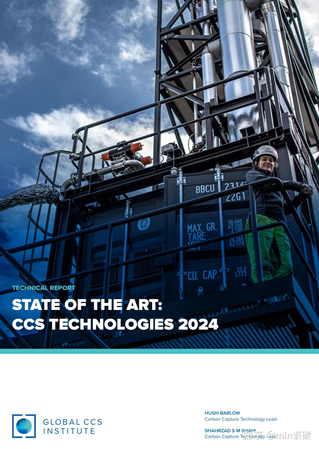 CCS企业（四）：马来西亚国油公司（PETRONAS） - 知乎