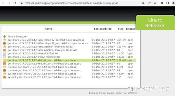 RK3568源码编译与交叉编译环境搭建 - 知乎