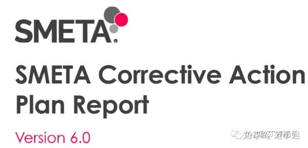 SMETA验厂审核知识大解读 - 知乎