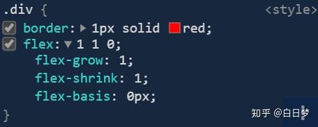 flex:1 到底代表什么? - 知乎