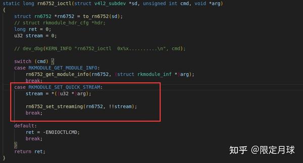 Linux MIPI 调试中常见的问题 - 知乎