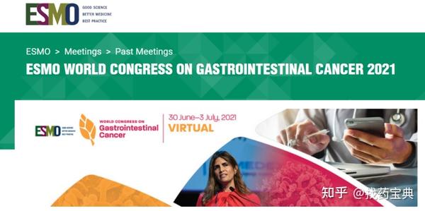 消化道肿瘤盛会闭幕！十五大研究绽放2021 ESMO World GI ，靶向精准箭在弦上，蓄势待发！ - 知乎