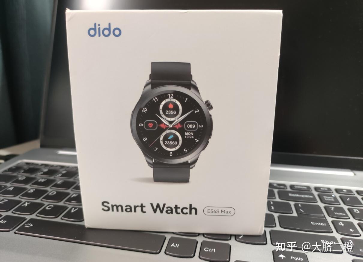 Dido E56S 智能手表 | 主打健康监测的智能手表，能不能成为我们的健康哨兵？ - 知乎
