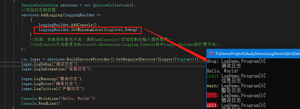 .NET日志记录 ILogger使用和原理 - 知乎