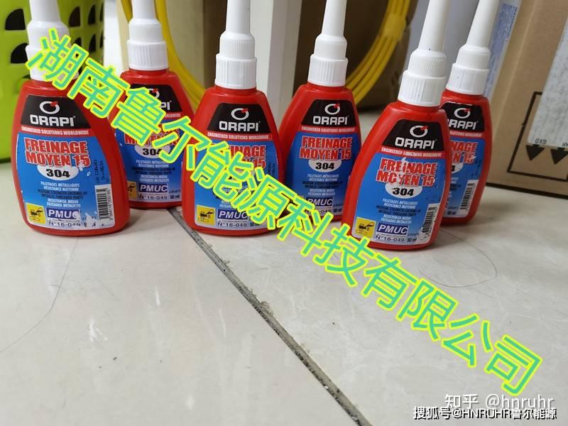 PMUC核级化学品在核电厂的应用？ - 知乎