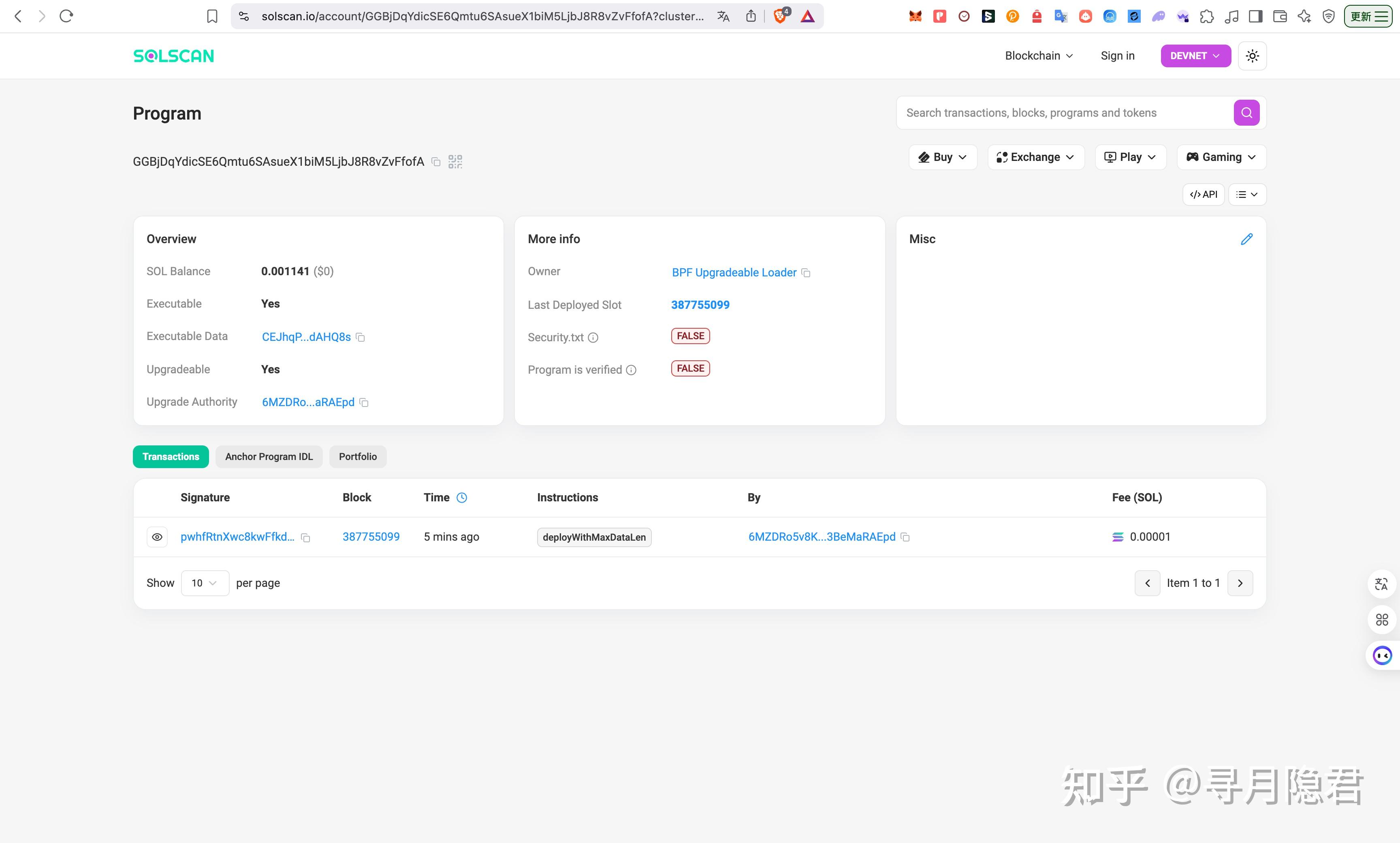 Solana 开发进阶：在 Devnet 上实现链上程序部署、调用与更新 - 知乎