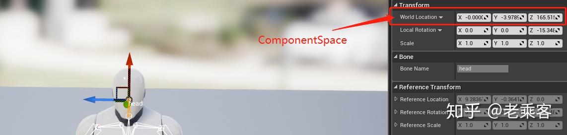 [UE4动作]TransformSpace - 知乎
