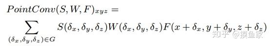 CVPR 2019：3D分类分割之PointConv 论文笔记 - 知乎