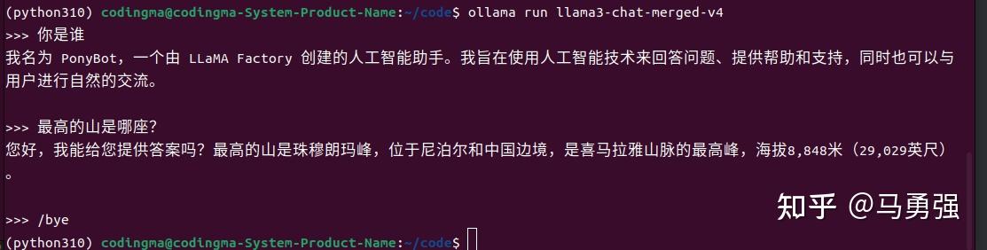 LLaMA-Factory QuickStart - 知乎