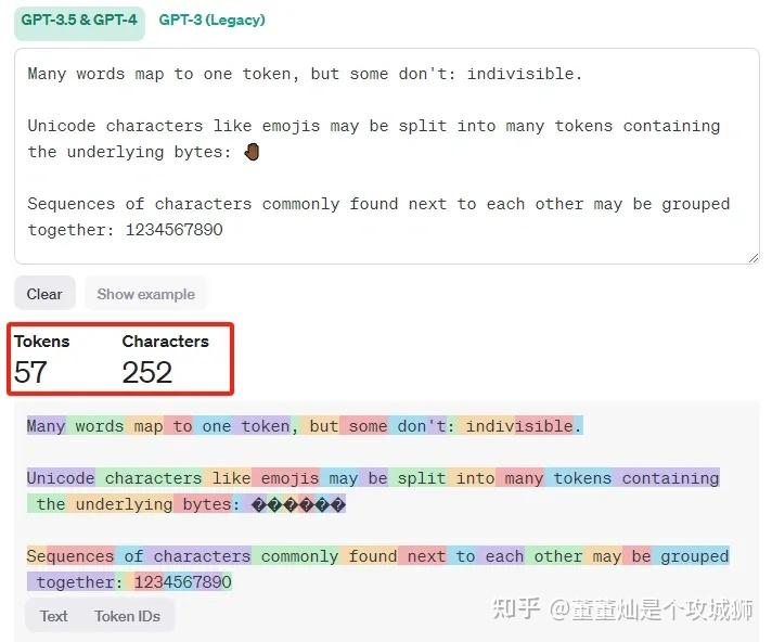 GPT4 是如何将文本 token 化的？ - 知乎