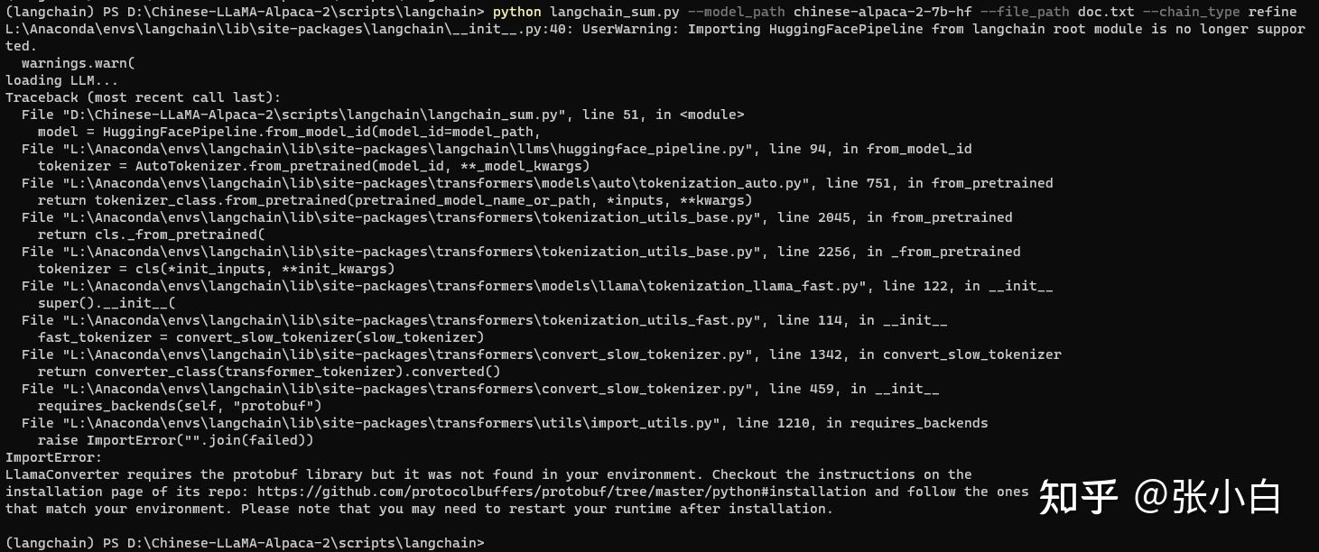 给中文LLaMA&Alpaca大模型2在Windows 11GPU上找个家 - 知乎