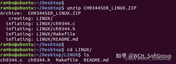 USB转8串芯片CH348 Linux系统使用教程 - WCH_SoftGroup - 博客园