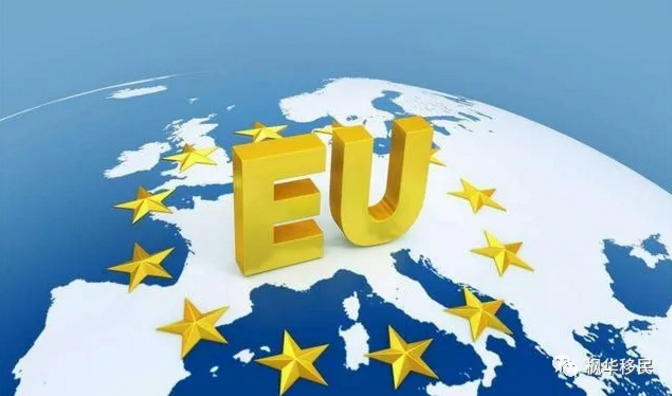 什么是欧盟组织？详解看这里！ - 知乎