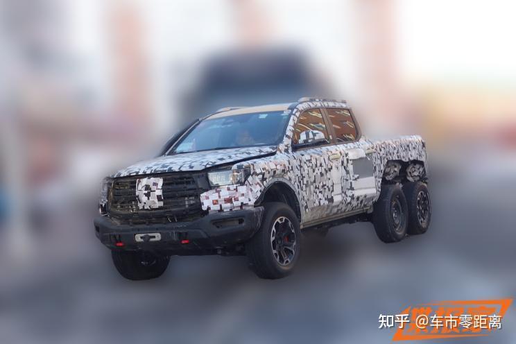 长城6X6超级越野平台将上海车展发布 - 知乎