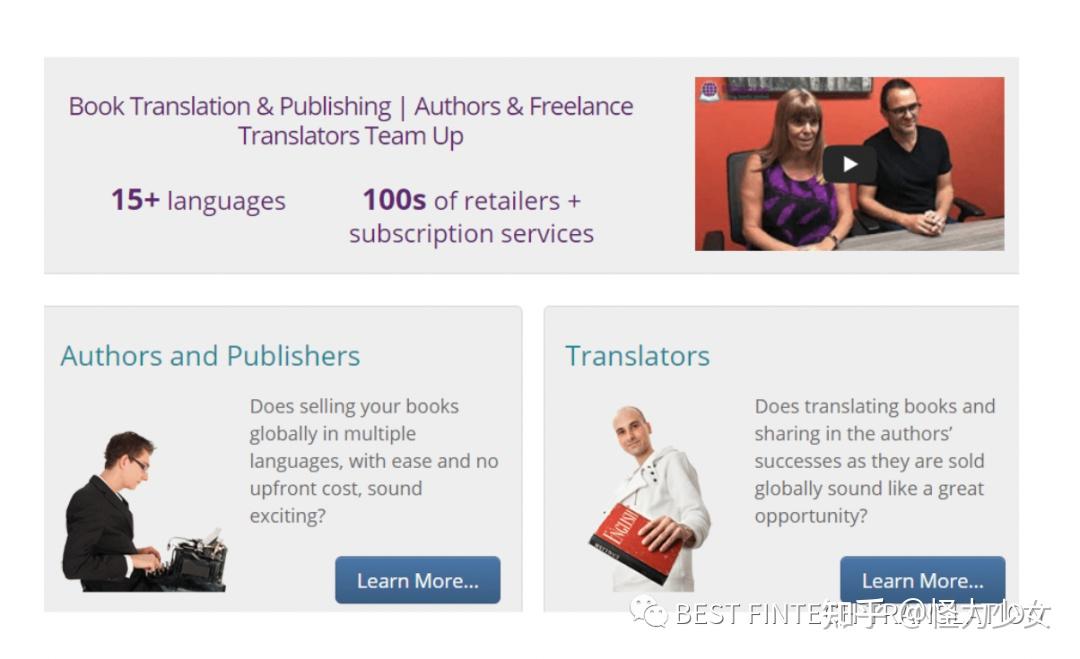 翻译志愿工作清单大全Where to Find Translation Volunteering Jobs? - 知乎