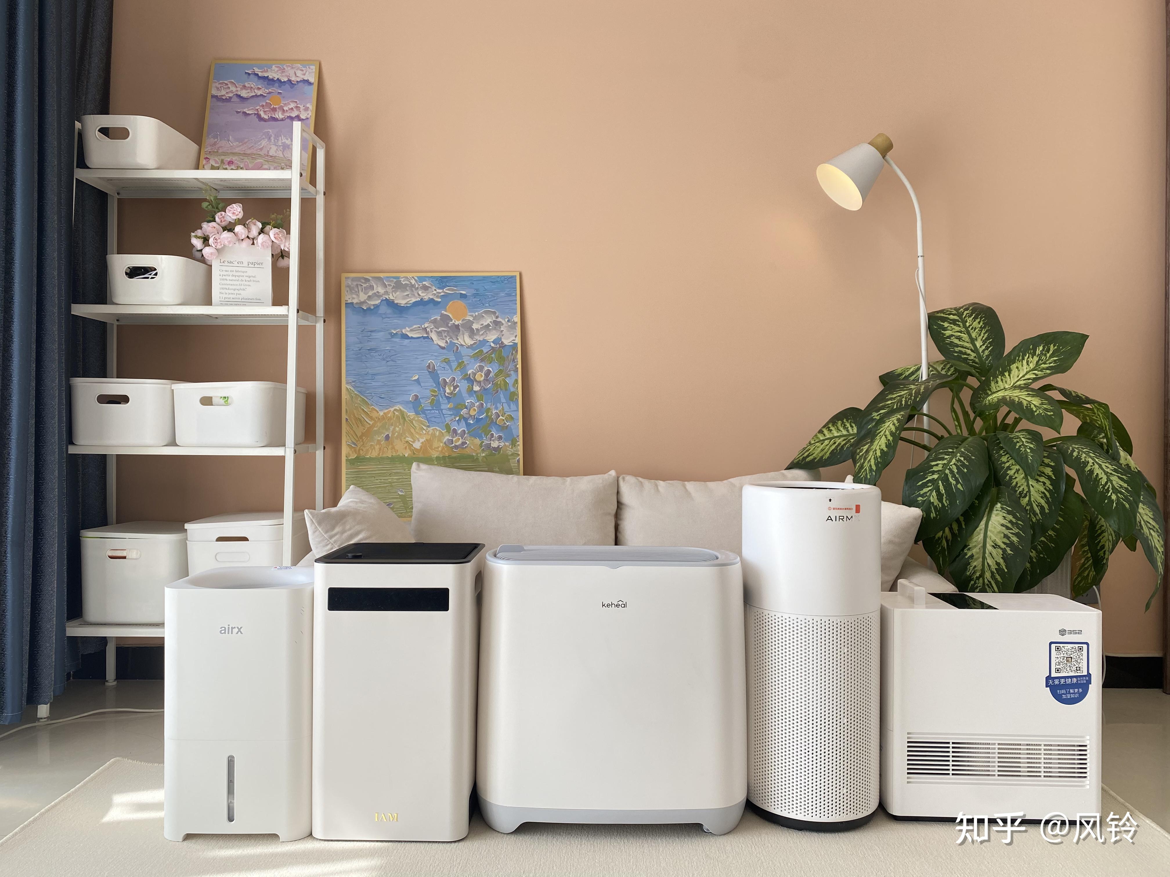 2024年冬季加湿器选购攻略：airx/IAM/科西/AIRMX/352哪个牌子好？【附深度使用实测】 - 知乎