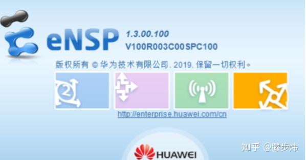Win 11 平台eNSP AR路由器无法启动的解决方案 - 知乎