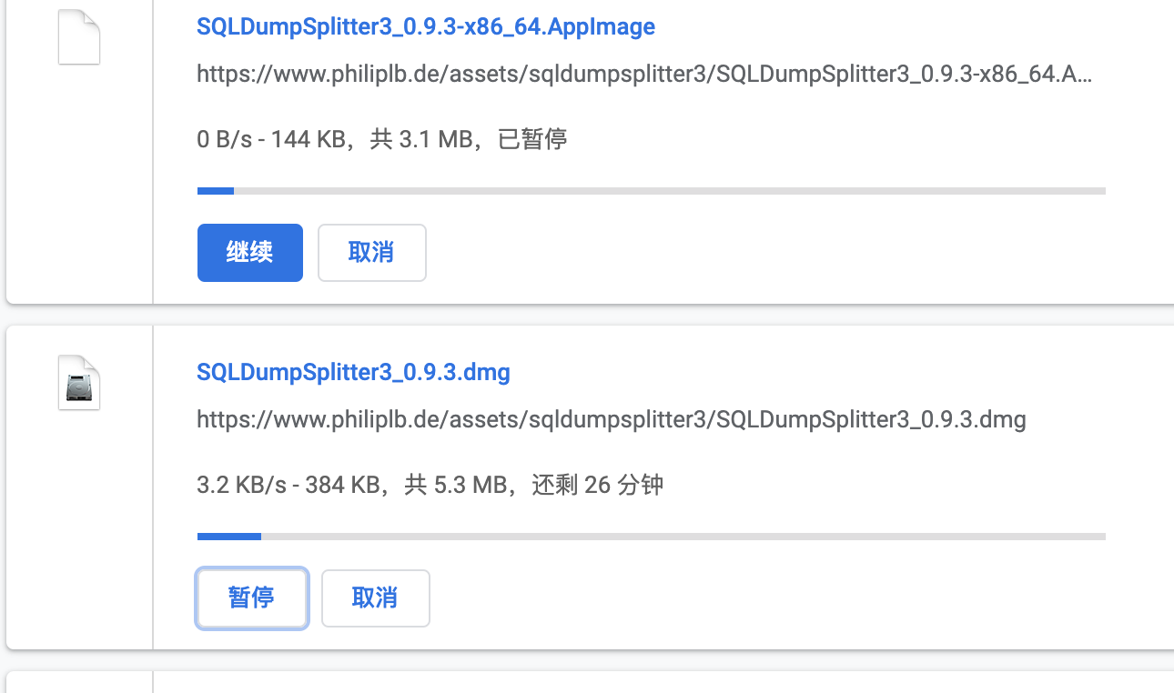 Mysql Mysql Dump Sql文件太大？试试这款分割sql文件的工具—— Sqldumpsplitter3 知乎 