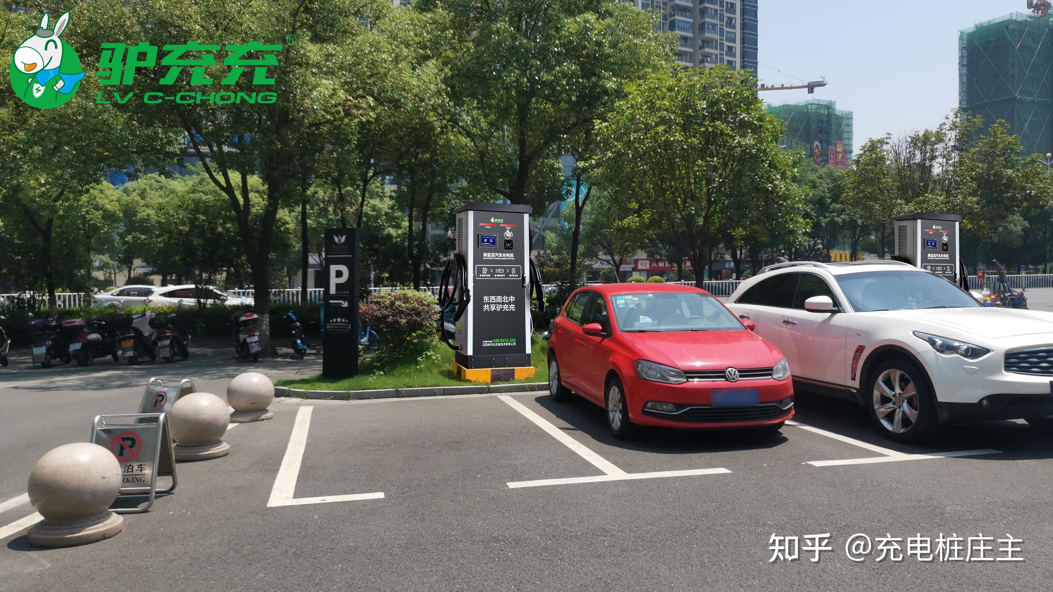 在新能源充电桩充电时，充电未停止，可以拔枪吗？ 知乎