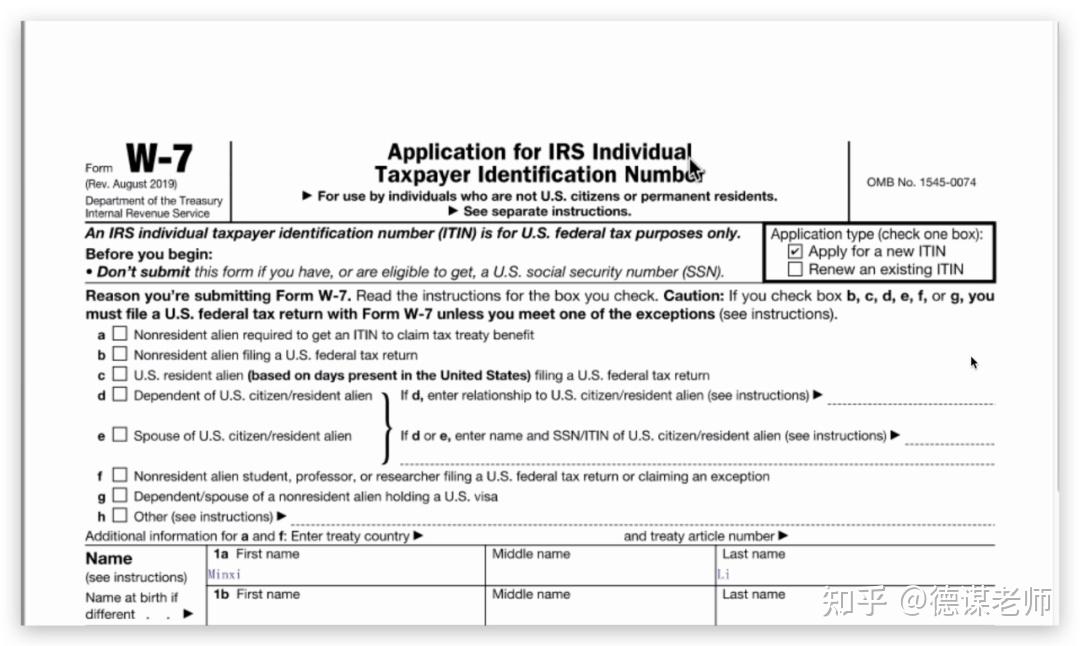 TikTok美国本土店自注册-最全教程来啦！ - 知乎