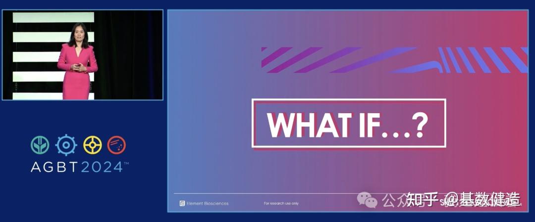 率先Q50之后， Element Bio正在把AVITI测序仪打造成一台细胞多组学分析仪！ - 知乎