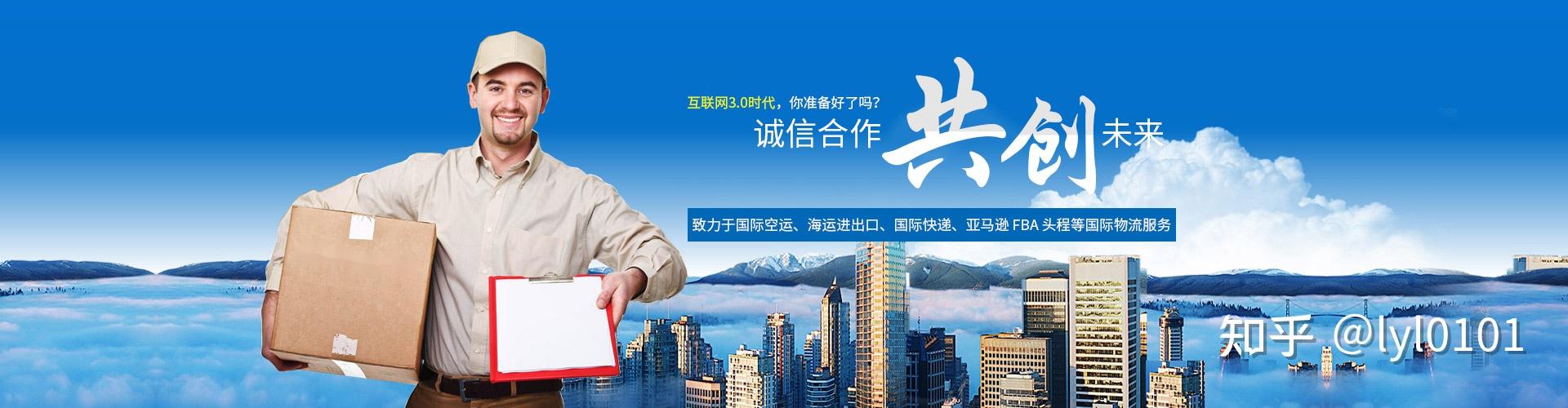 英国最常用亚马逊仓库代码、邮编、地址 - 知乎