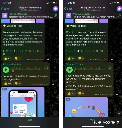 还在犹豫要不要付费升级？先了解下Telegram Premium的8项功能 - 知乎