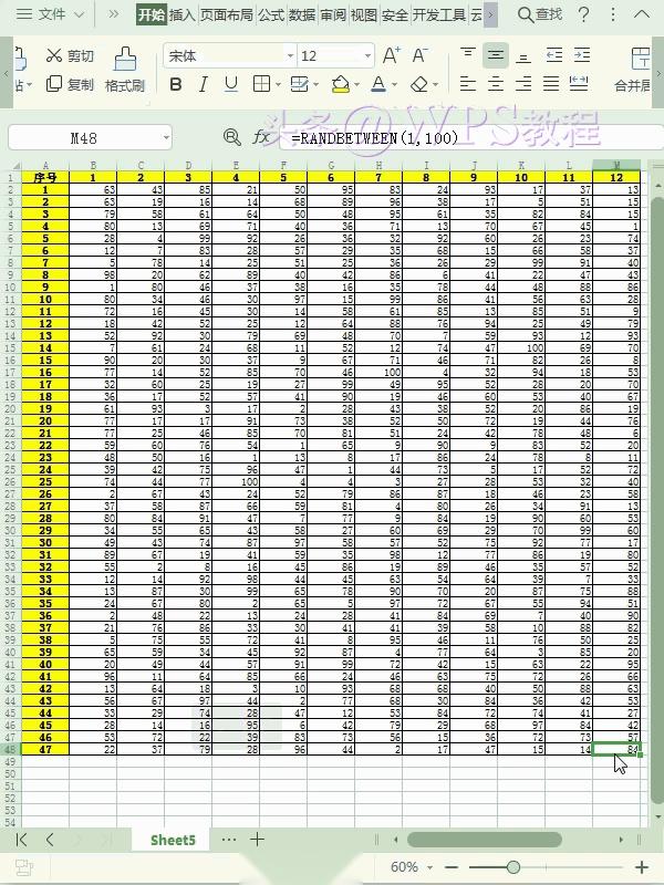 Wps表格技巧：表格太大，如何快速全选某行某列有内容的单元格 知乎