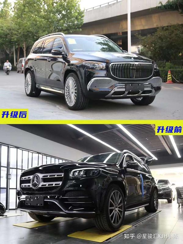 22款奔驰GLS450升级迈巴赫GLS外观包围中网立标 - 知乎