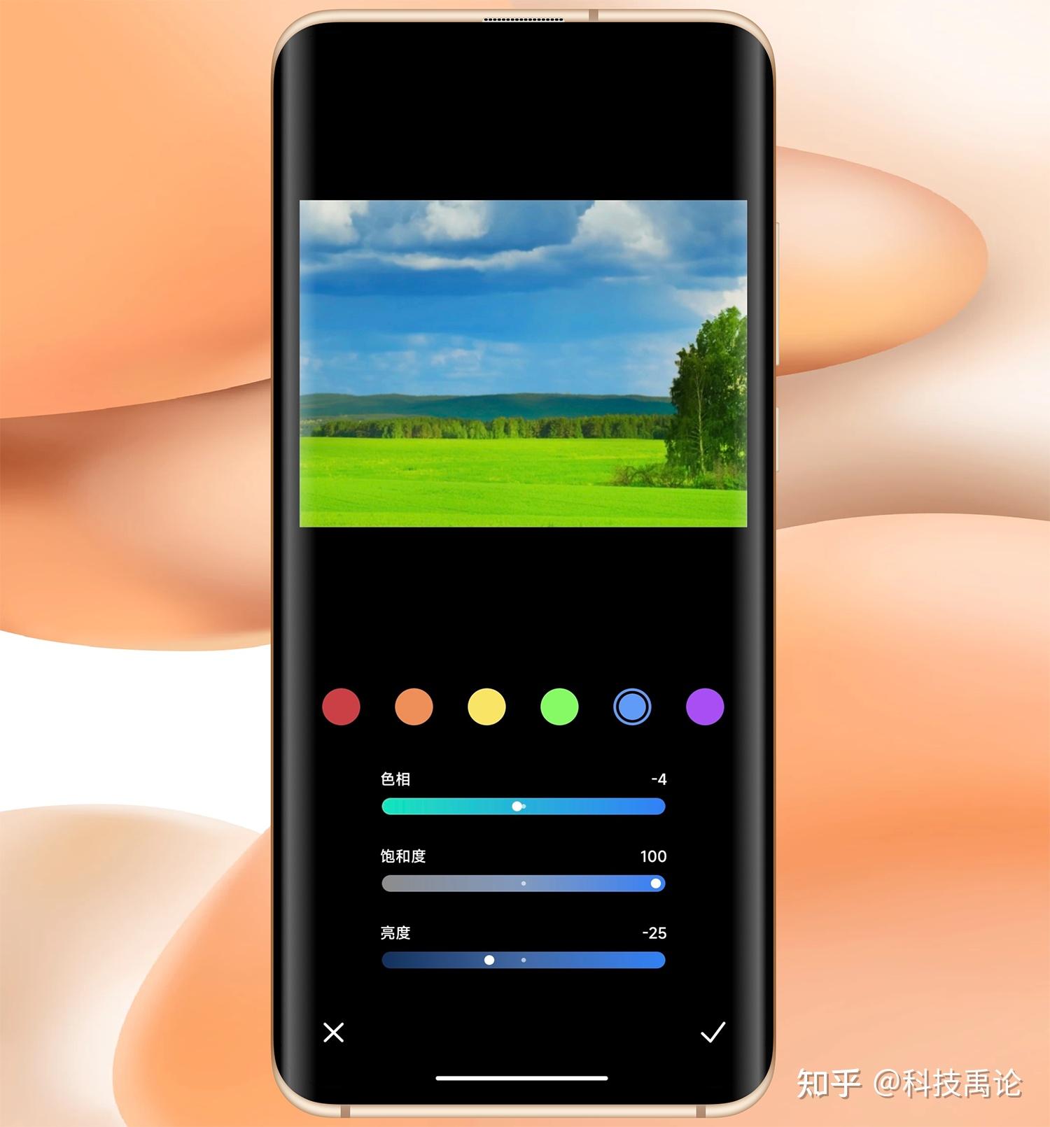 小米手机使用技巧，MIUI14相册美化调色宝藏技能，照片秒变高级 - 知乎