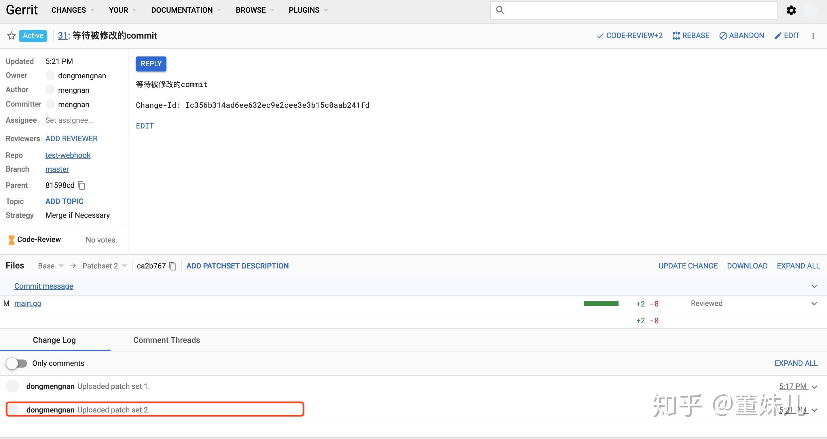 code review: gerrit实战 - 知乎