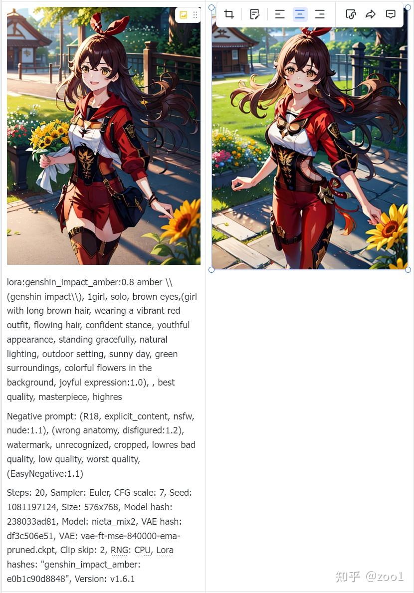 在ComfyUI复刻a111 - 知乎