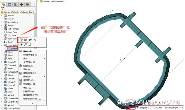 SOLIDWORKS更改默认的标准视图方向 - 知乎