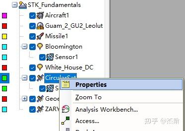 【STK11官方Tutorial学习笔记】Lesson3：对象属性 - 知乎