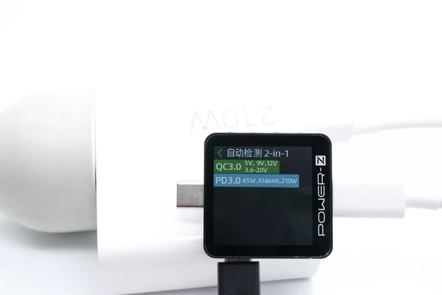 天花板级充电功率，小米210W氮化镓充电器评测 - 知乎