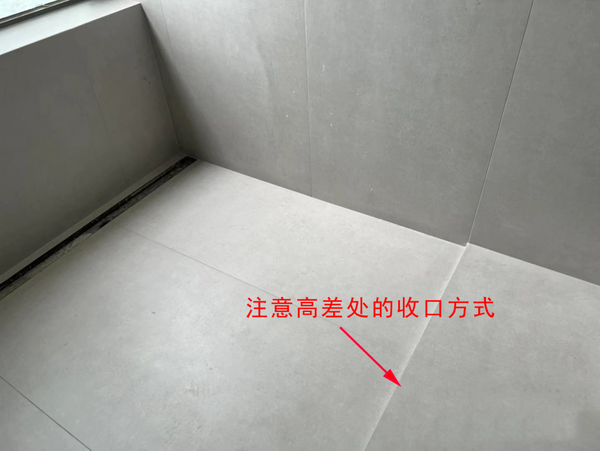 下沉式淋浴间工艺指引 Hjsj 2022 知乎