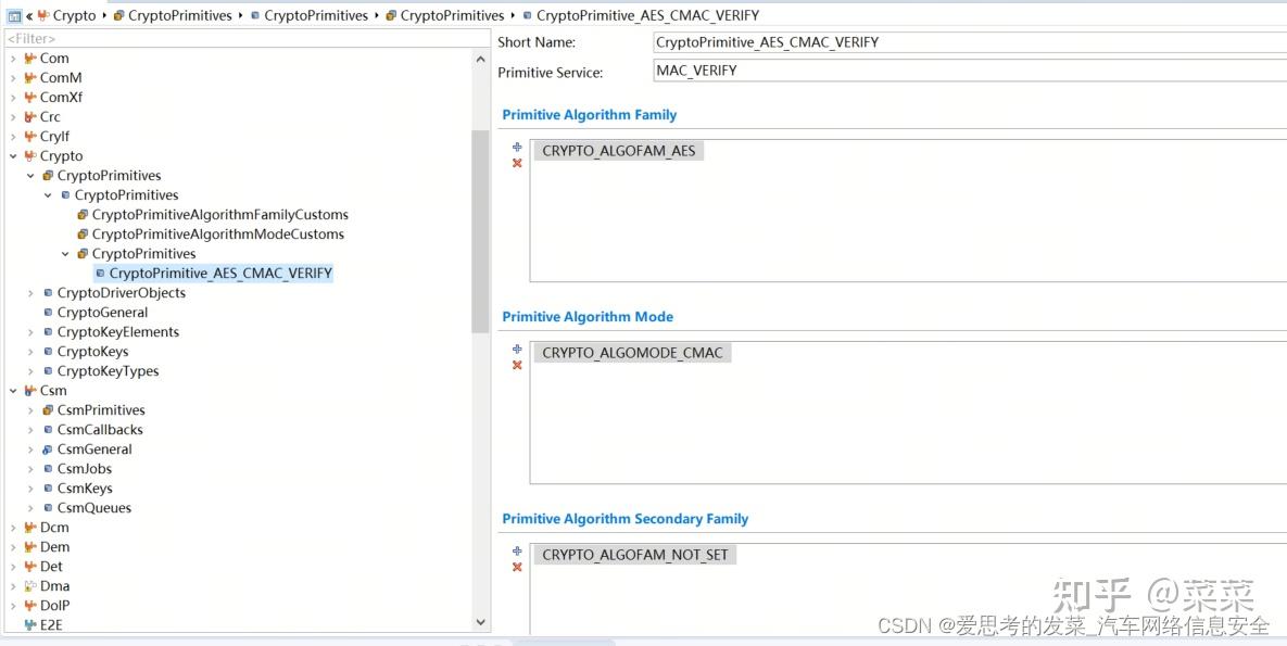 Autosar CyberSecurity之CSM， CryIf，Crypto Driver学习笔记，由浅入深详细，理论讲解软件配置 - 知乎