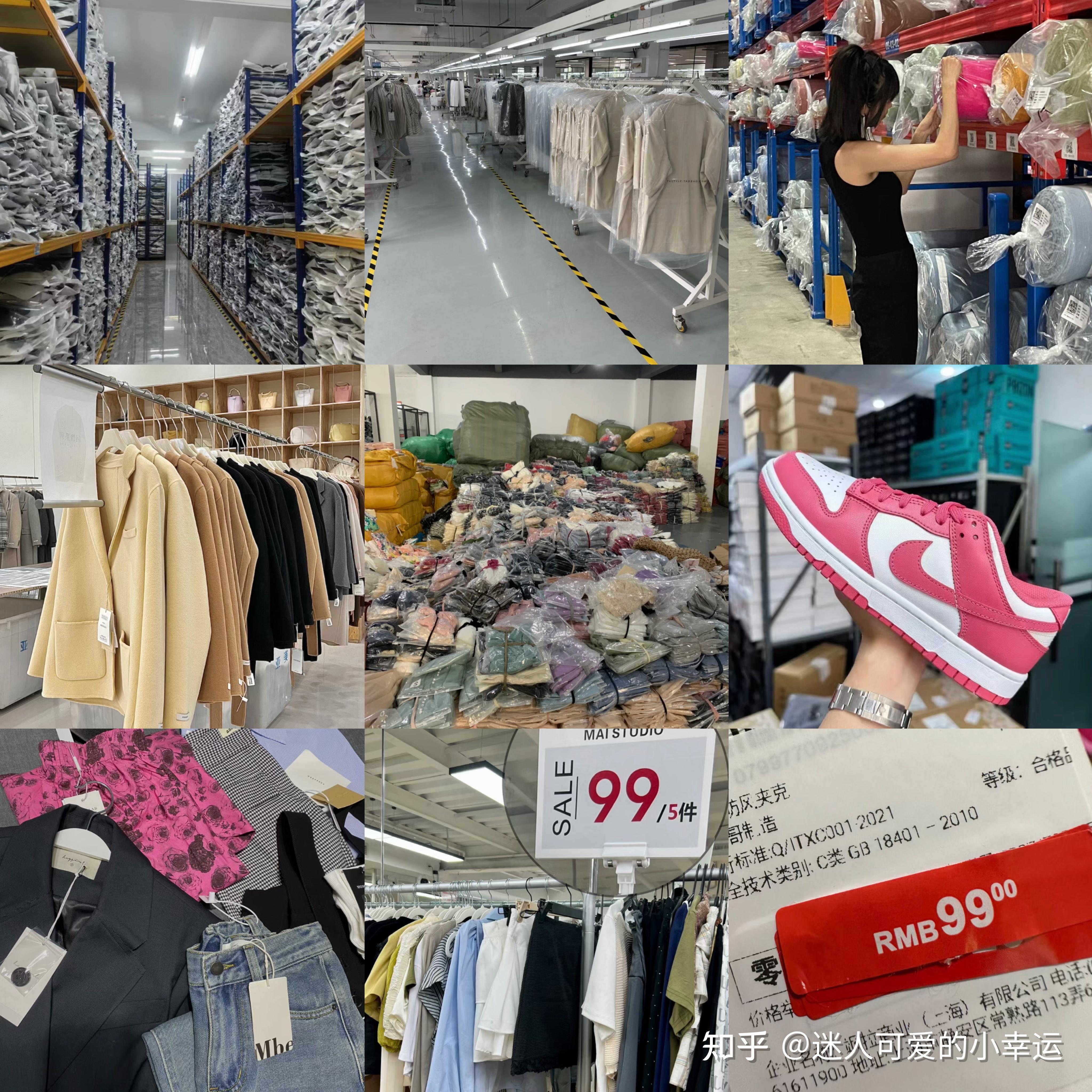 为什么年薪二十万的人，强烈建议你买几十块钱的便宜衣服？ 知乎