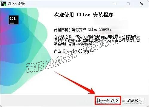 CLion（C_C++开发IDE）2025.1版本安装指南及软件包 - 知乎